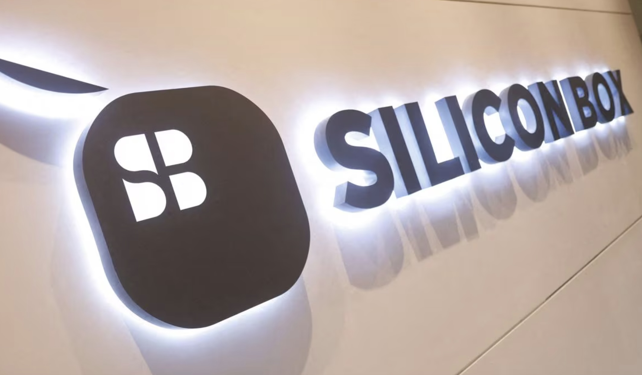 Silicon Box sbarca a Novara, investimento da 3,2 miliardi e 1.600 posti ...